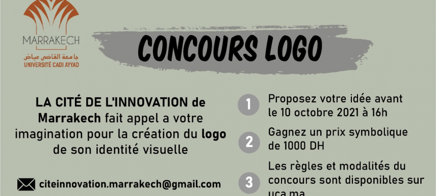 Concours de logo - Cité d'Innovation Marrakech