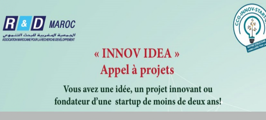 Appel à projet 'INNOV IDEA' lancé par R&D Maroc