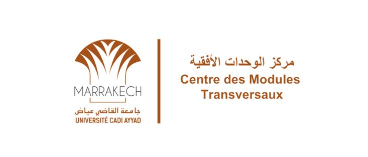 Accès à la plate forme des langues de l'Université Cadi Ayyad Marrakech