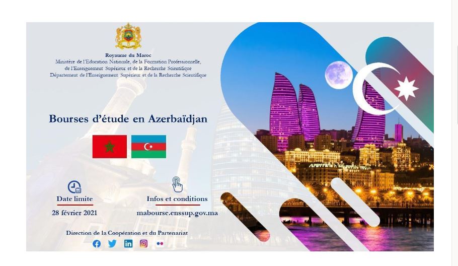 enssup gov ma bourse