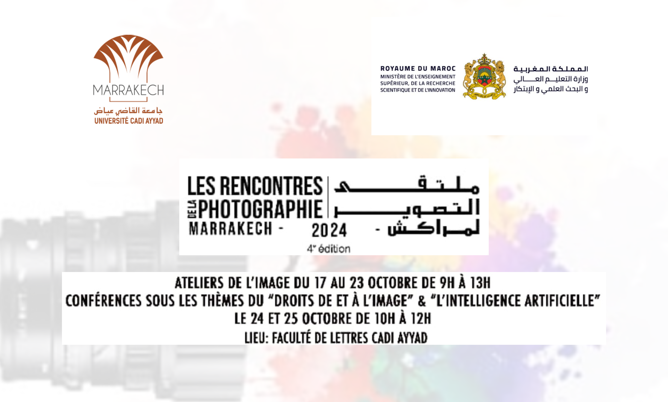 Bienvenue sur le Portail de l'UCA