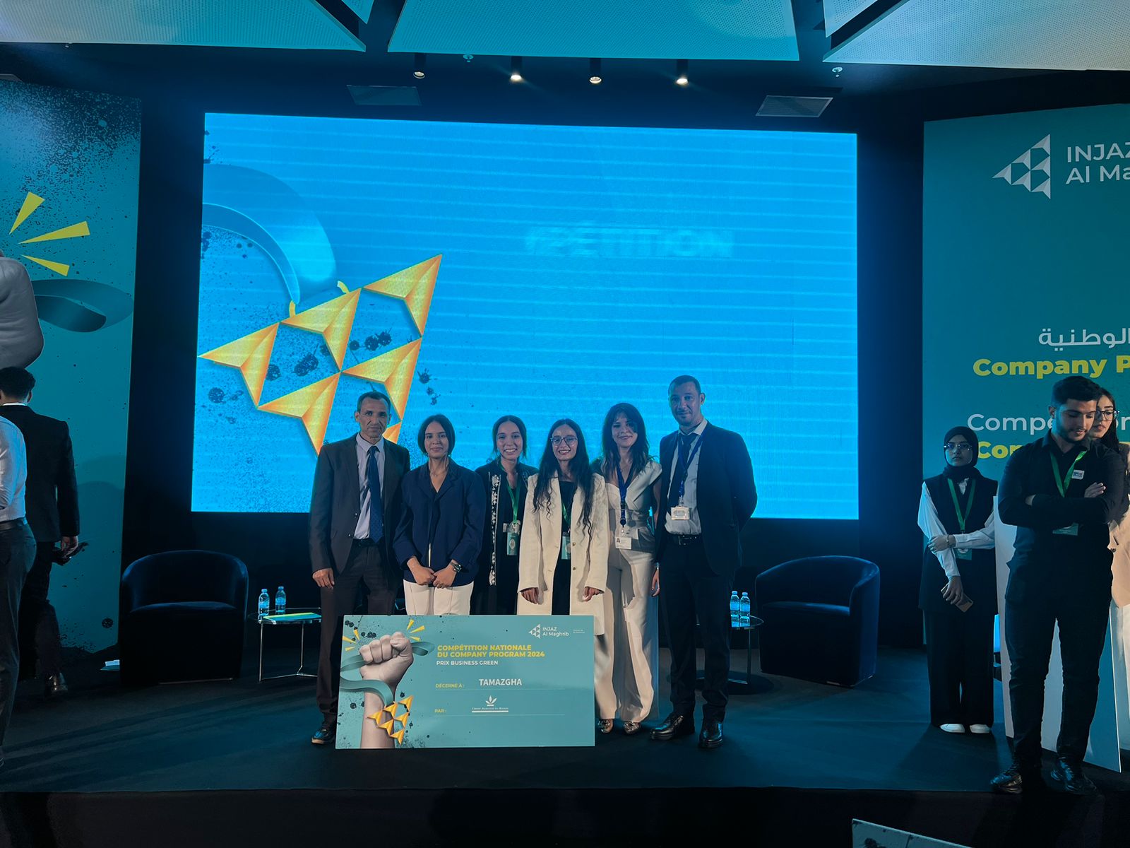 Bienvenue sur le Portail de l'UCA